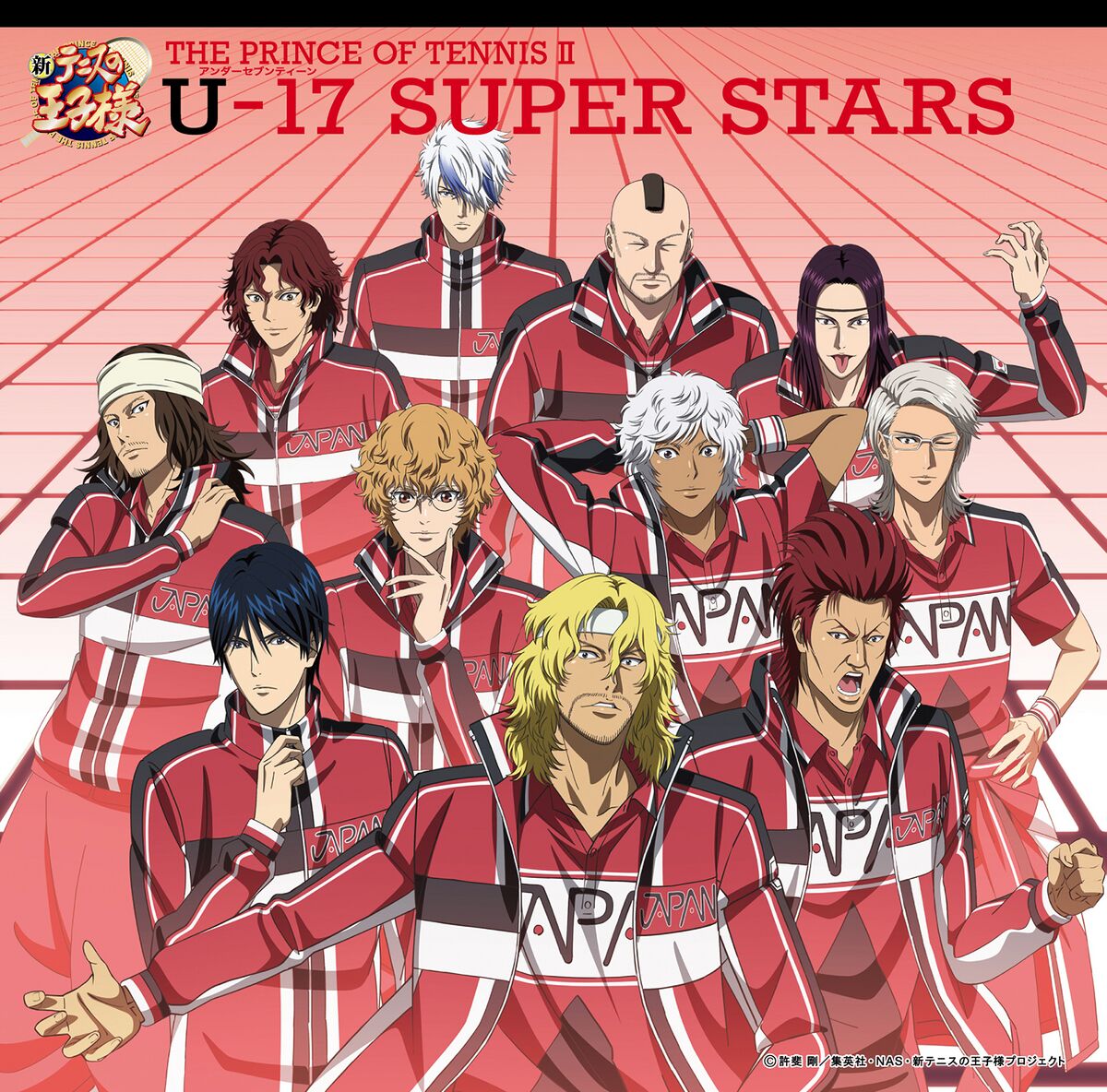 THE PRINCE OF TENNIS II U-17 SUPER STARS - Tenipuri Info